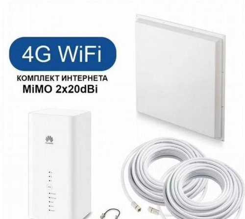 Комплект Интернета 4G Huawei B818 + MiMO KAA20