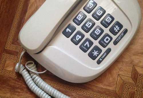 Стационарный телефон кнопочный отечественный