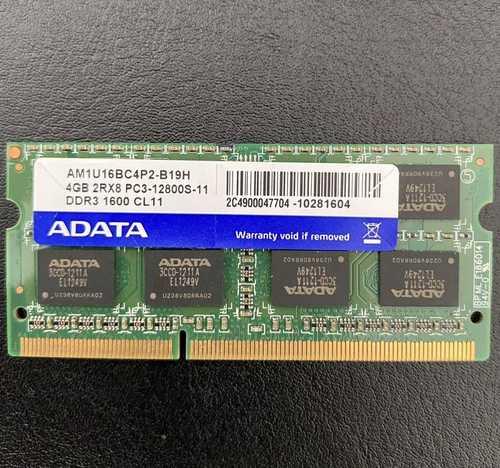 Озу adata AM1U16BC4P2-B19H 4GB 2RX8 PC3-12800S-11