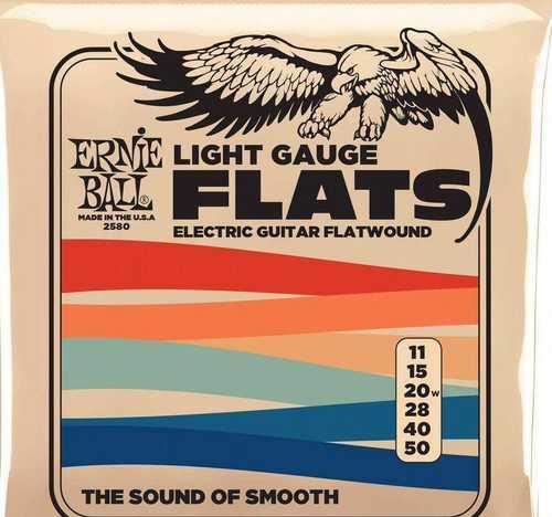 Ernie Ball 2580 Flatwound Light 11-50 комплект ст