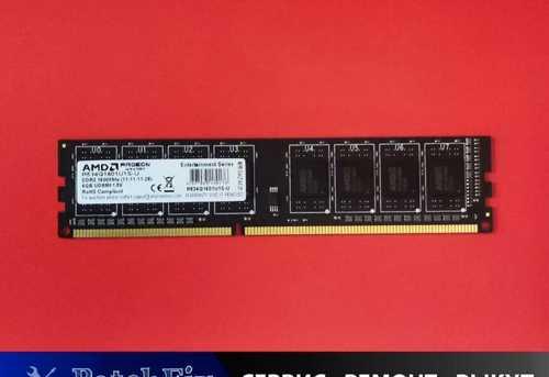 Оперативная память AMD Radeon DDR3 4GB с дефектом