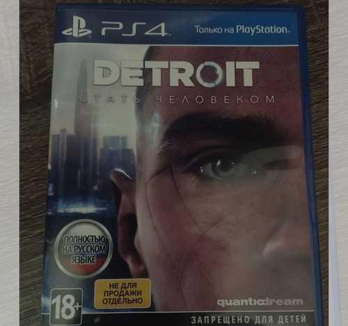 Диски на ps4 detroit become human