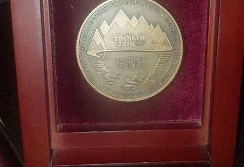 Памятная медаль от президента олимпиада Сочи 2014