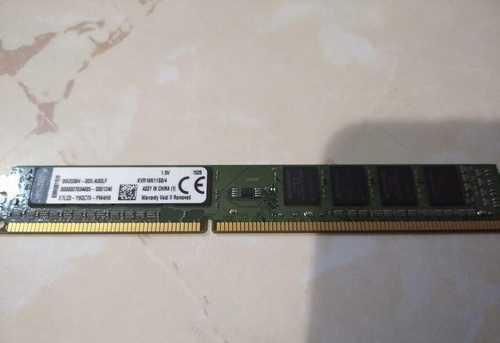 Оперативная память Kingston ddr3 4gb PC3-12800