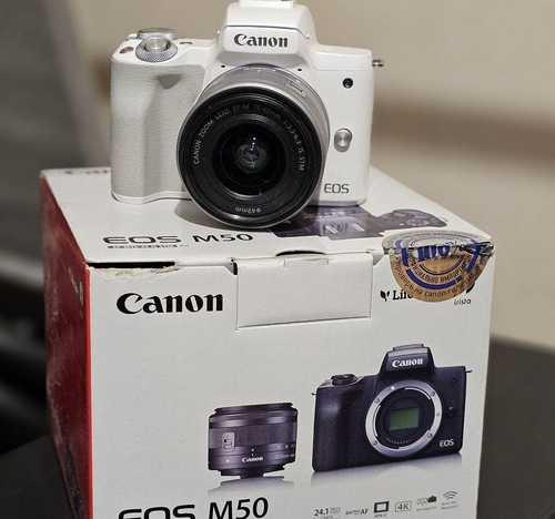 Цифровая фотокамера Canon EOS M50 Mark II Kit EF-M