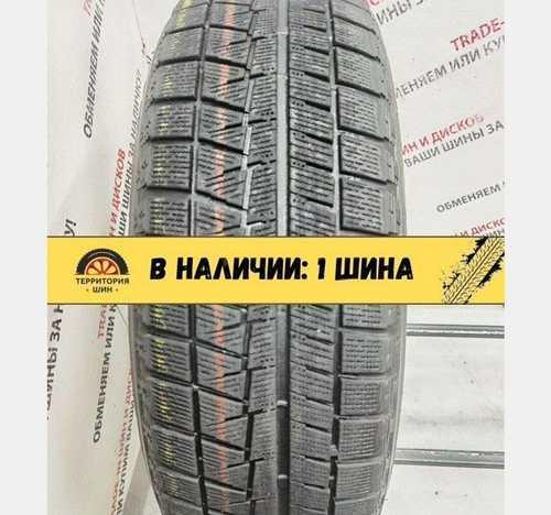 Bridgestone Blizzak Revo GZ 185/65 R15 88S