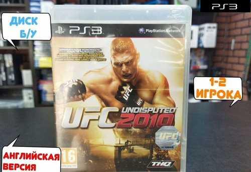UFC 2010 Undisputed для PS3