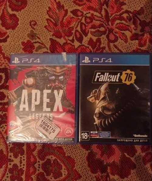 Fallout 76, Apex Legends - диски PS4