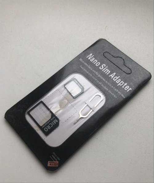 Nano Micro SIM adapter