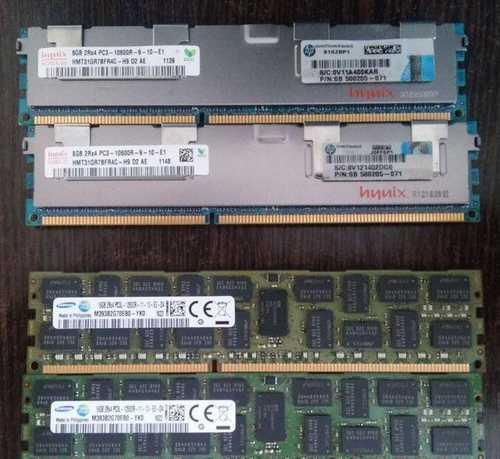 32Gb, 16Gb и 8Gb DDR3 REG ECC