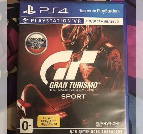 Игра grand turismo sport