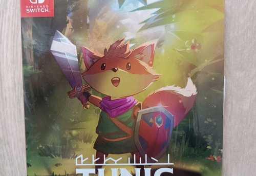 Tunic для Nintendo Switch