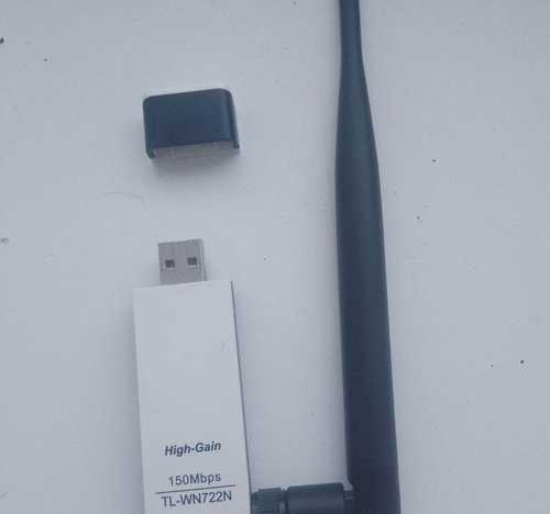 Усиленный USB адаптер TP-Link WiFi