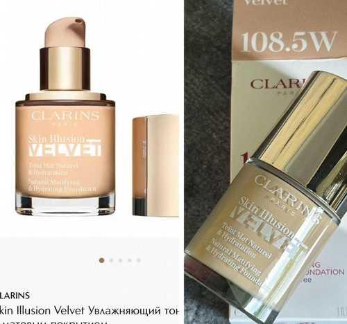 Clarins skin illusion velvet тональный 108.5W