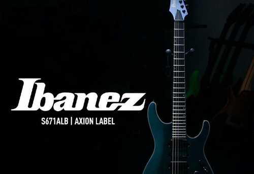 Электрогитара Ibanez S671alb Axion label