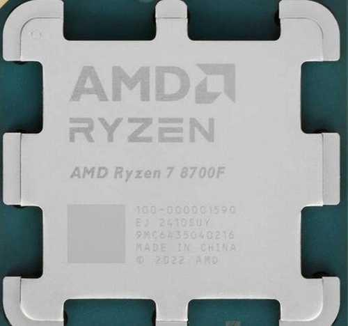 Новый Ryzen 7 8700F AM5 с гарантией