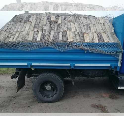 Продаю колотые сухие дрова