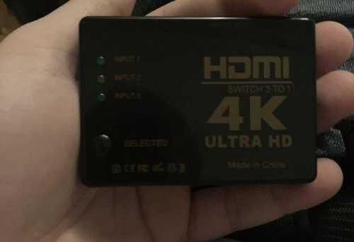 Hdmi-переключатель