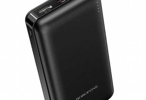 Внешний аккумулятор Power bank Borofone 20000 mAh