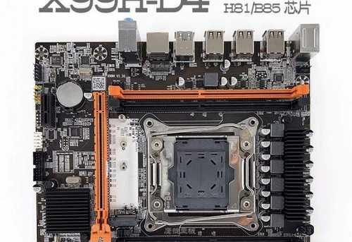 Материнская плата X99h-D4 LGA2011-v3