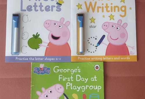 Книги Peppa Pig на английском языке