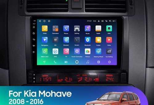 Teyes штатная магнитола kia mohave borrego