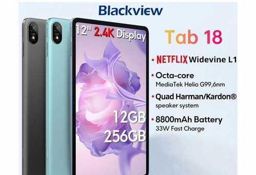 Планшет Blackview Tab 18 12/256 гб G99 LTE новый