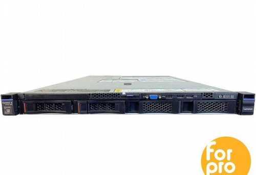 Сервер IBM x3550 M5 4LFF 2xE5-2680v4 128GB, 9361