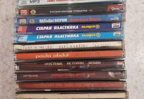 Музыкальные CD диски