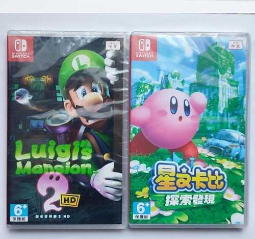 Kirby and the forgotten land и Luigi's mansion 2