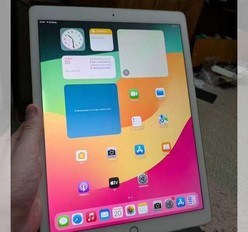 iPad Pro 12.9 2017 256 Gb   Cellular