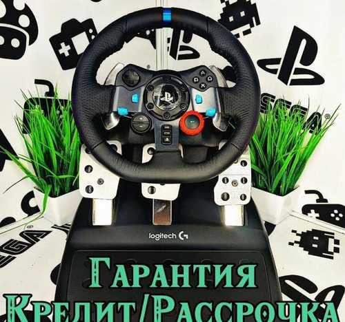 Руль Logitech G29 Driving Force PS4/PS5/PC Б/У