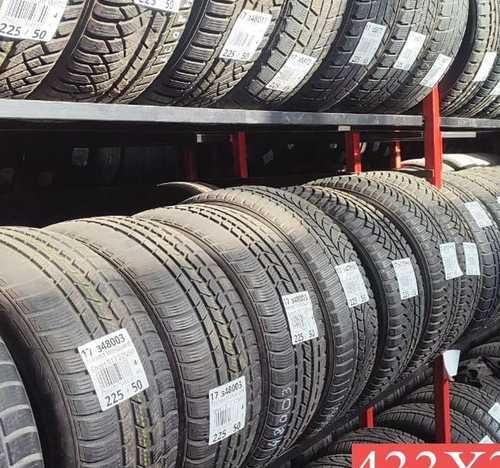 Pirelli Cinturato P7 225/45 R17 91P