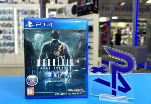 Murdered: Soul Suspect PS4