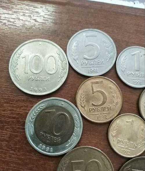 Монеты 1991-1993