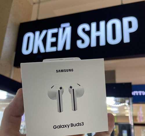 Samsung galaxy buds 3