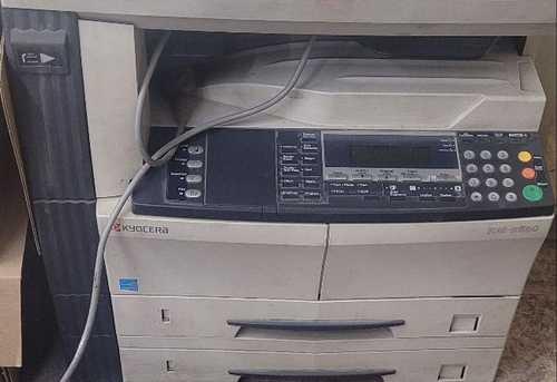 Kyocera km-2550