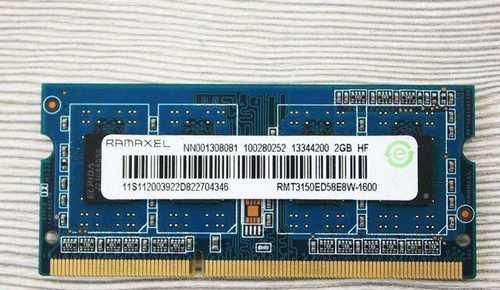 Оперативная память DDR3 2 GB 1600 MHz Ramaxel