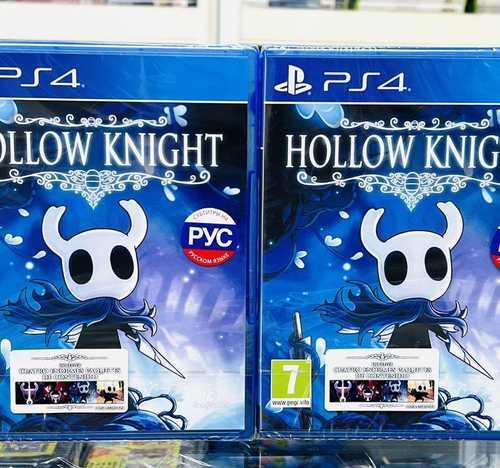 Новый Hollow Knight PS4 PS5