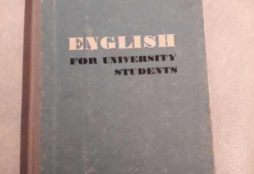 Учебник English for university students