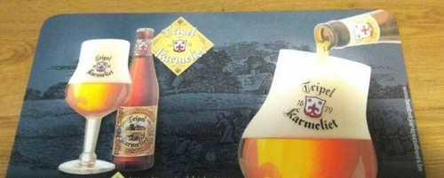 Барный коврик Tripel Karmeliet