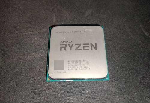 Процессор Ryzen 7 1700 pro