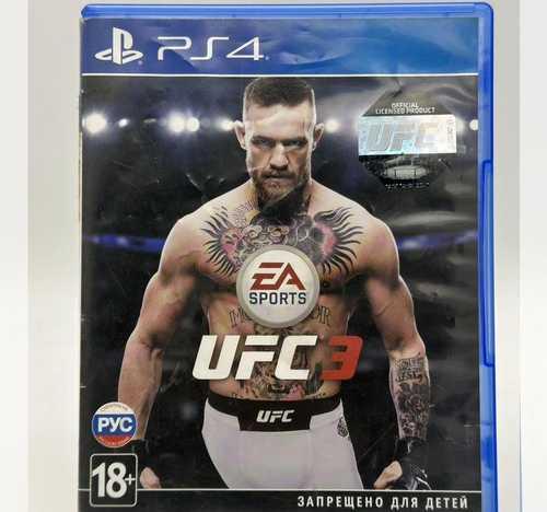 Игра UFC 3 (PS4, русские субтитры) Есть