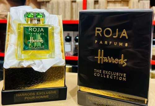 Roja Dove Harrods Exclusive Pour Homme Parfum