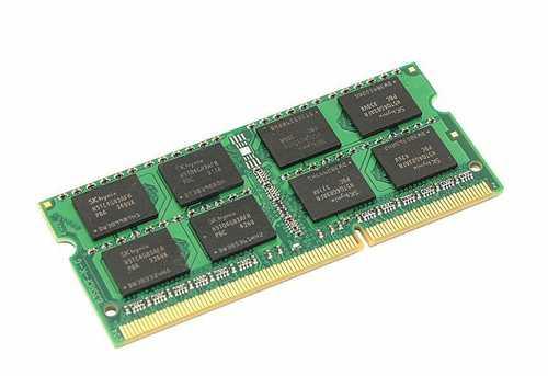 Модуль памяти Samsung sodimm DDR3L 8Гб 1600 mhz