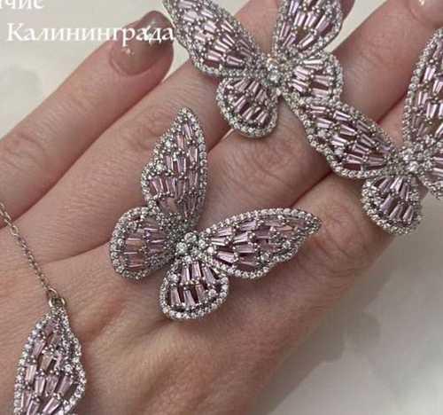 Серьги кольцо и кулон бабочки с фианитами розов