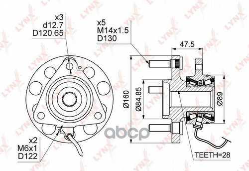 Ступица перед. в сборе ssangyong Kyron 2.0D-2.7