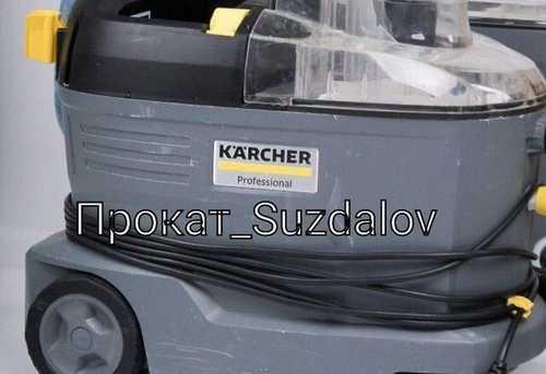 Моющий пылесос Karcher puzzi 8/1