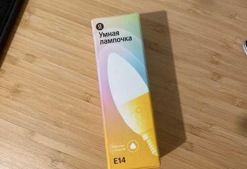 Умная Лампочка Яндекc Е14 новая