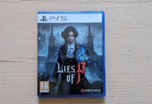 Lies of P PS5 диск